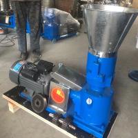 China 4.5kw Electric Motor Small Feed Granulator Machine Multifunctional for sale