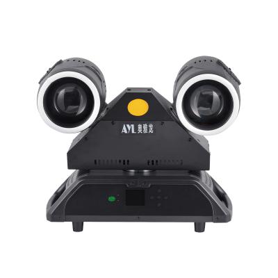 China 4x100W RGBW Full-Color LED Wash Lights for Double-Headed Drone 360° Rotating Bar DMX512 Control for Concerts Nightclubs Stage for sale