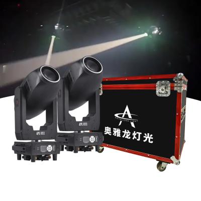 China B200XY Mini 350W Dual Moving Head Beam DMX LED Lights for Concert Stage Wedding KTV DJ Club Lighting With Flight Case Available for sale