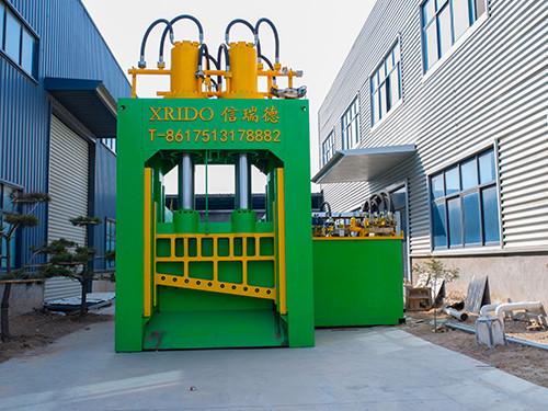 確認済みの中国サプライヤー - Henan Xrido Environmetal Protection Technology Co., Ltd.