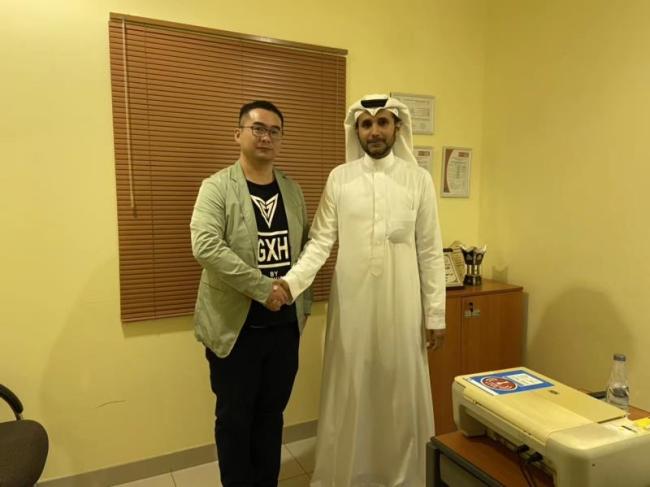 Customer installation example 1