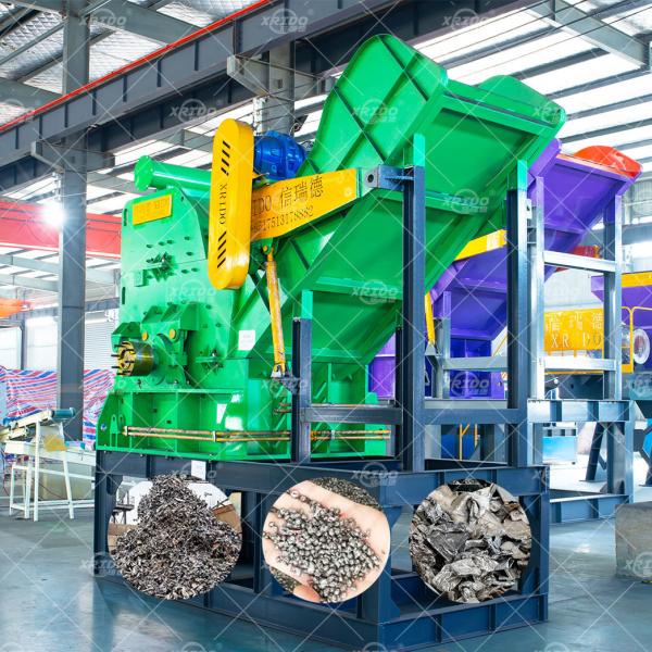 Quality Aluminum Copper Wire Radiator Shredder Hammer Mill Metal Crusher Scrap Steel Crusher Machine Price for sale