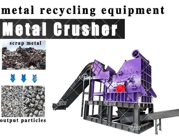 Quality Aluminum Motor Stator Metal Crusher Machine Multifunctional Metal Scrap Crusher for sale