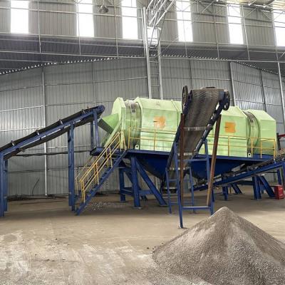 China Máquina de reciclagem de resíduos 220V 440V Máquina municipal de segregação de resíduos sólidos for sale