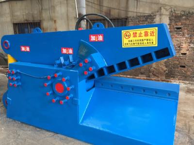 China Large Alligator Shear Machine Hydraulic Metal Shearing Machine With CE for sale