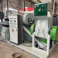 Quality Copper Wire Recycling Machine Copper Cable Granulator Automatic Dry Copper Rice for sale