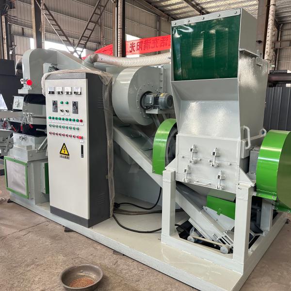 Quality Copper Wire Recycling Machine Copper Cable Granulator Automatic Dry Copper Rice for sale