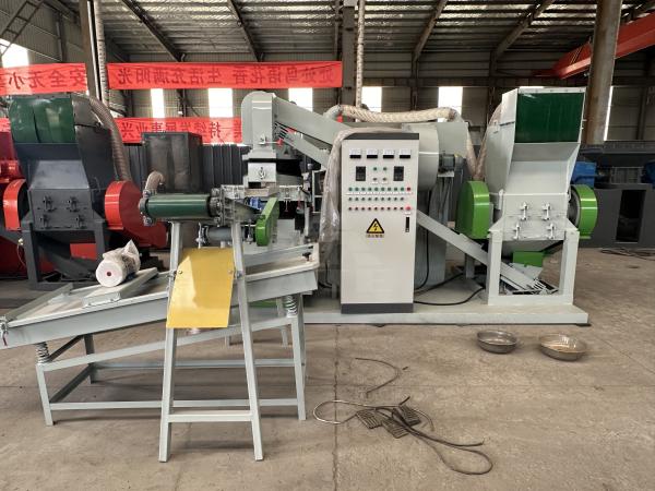Quality Copper Wire Recycling Machine Copper Cable Granulator Automatic Dry Copper Rice for sale