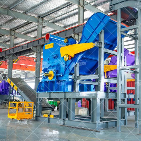 Quality Aluminum Crushing Production Line Car Body Recycling Crusher Machine for sale