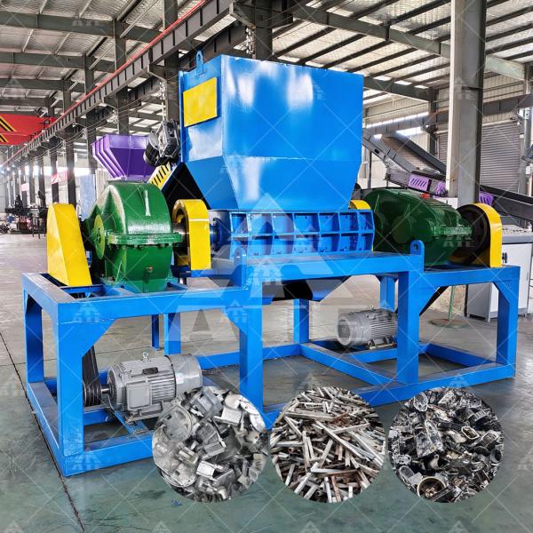 Quality Scrap Metal Recycling Machine Car Body Metal Shredder Aluminum Cans Scrap Shredder for sale