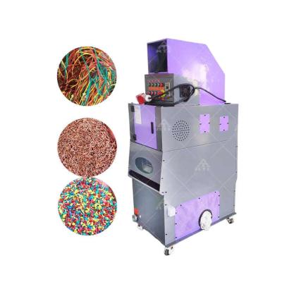 China Mini Cable Wire Copper Granulator Machine Small Copper Recyecling Machine for sale
