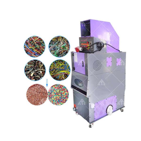 Quality Copper Cable Granulator Mini Small Copper Wire Granulator Machine for sale