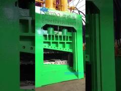 Hohe Qualität mit Hydraulik-Gantry-Scheren Hydraulik-Metallschrott-Schneidemaschine
