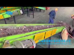 Stoffen karton Rdf Briquette Press Machine RDF Briquette Machine Op maat