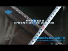 High Efficiency Metal Crusher Machine Recycling Crushing Machines Used Clothes Recycling Textile Shredder Machine
