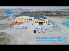 Crushing Garbage Sorting Machine Garbage Bag Breaking Machine Bag Opener