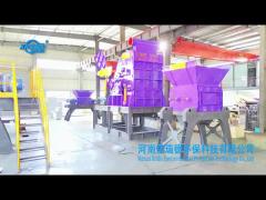 Scrap Steel Crusher Factory Show, Metal Crusher