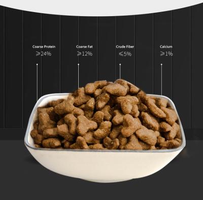 Cina Alimento per animali domestici asciutto Cat Treats Pvc Bag Bulk Cat Food asciutta di colore naturale in vendita