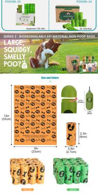 Cina Cat Dog Poop Bag Dispenser 100% biodegradabile in vendita