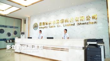 China Factory - Integrity Cable Co., Limited