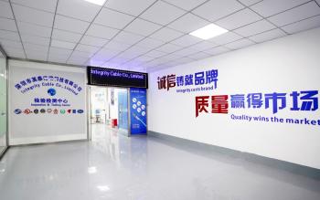 China Factory - Integrity Cable Co., Limited