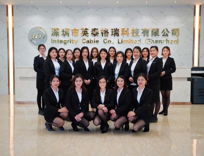 Geverifieerde leverancier in China: - Integrity Cable Co., Limited