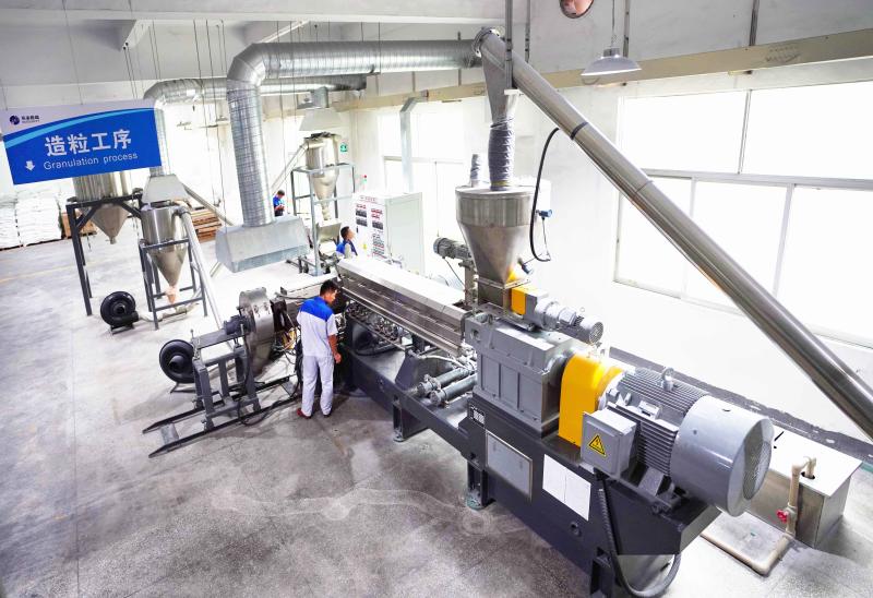 Geverifieerde leverancier in China: - Integrity Cable Co., Limited