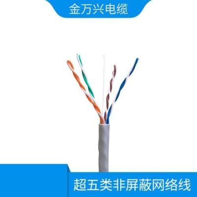 China Wholesale Bulk CAT6 UTP Low-Smoke Zero-Halogen Cable for High-Speed Network Deployments for sale