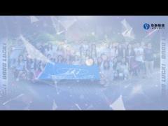 The 10th Anniversary Video of INTEGRITY CABLE CO., LIMITED