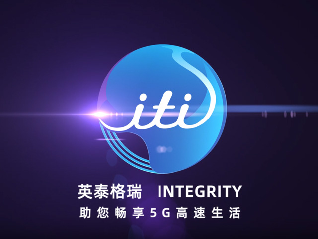 ITI promotievideo