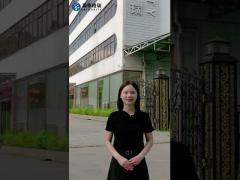 Integrity Cable Co., Ltd.