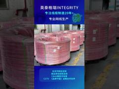 CAT6A Bulk White 500FT 23AWG 10Gbps Network Cable Ethernet Cable For Network Deployments