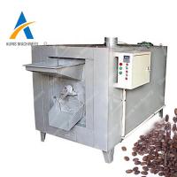 China Fully Automatic Cashew Nuts Processing Machine 400kg Hour Food Factory for sale