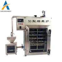 China Sausage Smoking Meat Processing Machines for sale