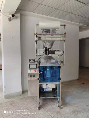 Cina Macchina di riempimento e di sigillatura della polvere del sale della macchina imballatrice 500G della polvere dell'alimento in vendita