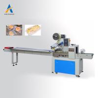 China Automatic Pillow Chocolate Cake Packing Machine 230 Bag/Mins Speed for sale