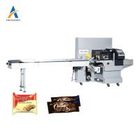China Commodity Automatic Food Packing Machine Servo Motor 3kw Towel Packing Machine for sale