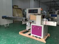 China Commodity Automatic Food Packing Machine Servo Motor 3kw Towel Packing Machine for sale