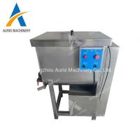 China Steamed Stuffed Meat Mixer Machine Bun Dumplings Electric Meat Processing Machine for sale