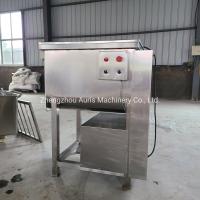 China Steamed Stuffed Meat Mixer Machine Bun Dumplings Electric Meat Processing Machine for sale
