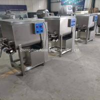 China Steamed Stuffed Meat Mixer Machine Bun Dumplings Electric Meat Processing Machine for sale