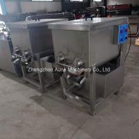 China Steamed Stuffed Meat Mixer Machine Bun Dumplings Electric Meat Processing Machine for sale