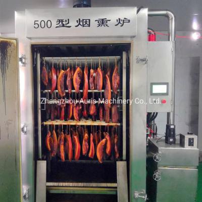 Cina Macchina di fumo di fumo del pesce elettrico delle costole dell'agnello di taglio della macchina della carne della bistecca in vendita