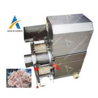 China Deboning Automatic Fish Filleting Machine Shrimp Peeling Bone Separator Machine for sale