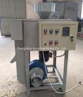 China Sacha Inchi Nuts Processing Machine Melon Seeds Seed Peeling Machine for sale