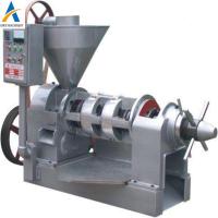 China 80-125kg/H Nuts Processing Machine Shea Automatic Oil Extraction Machine for sale