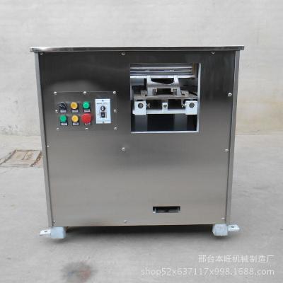 Cina macchina elettrica Tuna Slicer Meat Cutter Equipment di taglio del pesce 150kg/H in vendita