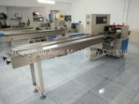 China Rotary Pillow Chocolate Tempering Machine Seal Chocolate Wrapper Machine for sale