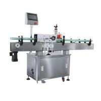 China Automatic sticker bottle labeling machine bottle label applicator for plastic glass containers for sale
