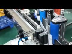 Applicatore automatico dell'etichetta della bottiglia dell'etichettatrice della bottiglia dell'autoadesivo per i contenitori di vetro di plastica